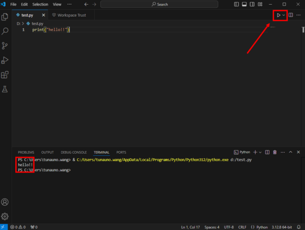 2025最新教學，在vs code中執行python，環境建置詳細教學 – Tunauno Studio